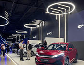 Contact About Space Online | About Space Lighting